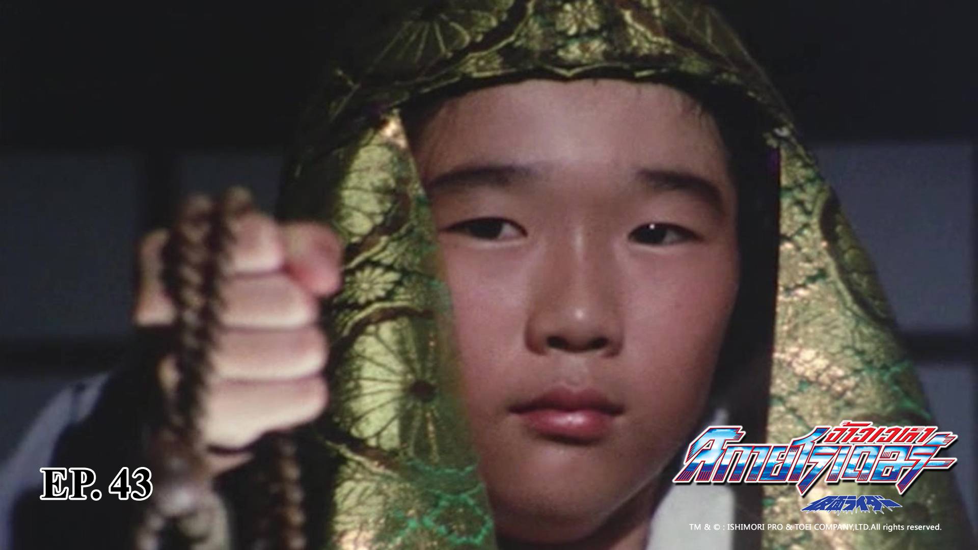 EP.43 | คาเมนไรเดอร์ สกายไรเดอร์ ซีซัน 6 - ดูซีรี่ส์ออนไลน์