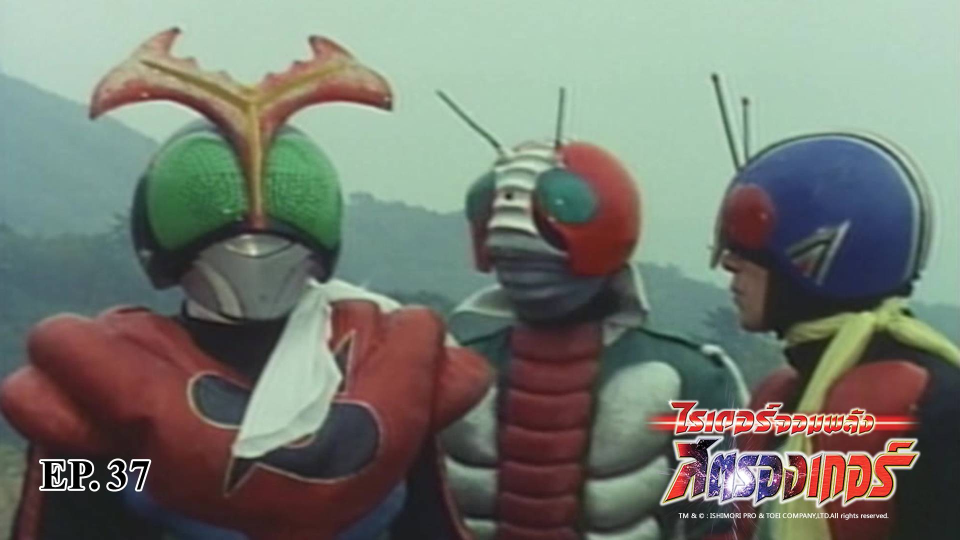 EP.37 | Masked Rider Stronger Season 5 - Watch Series Online