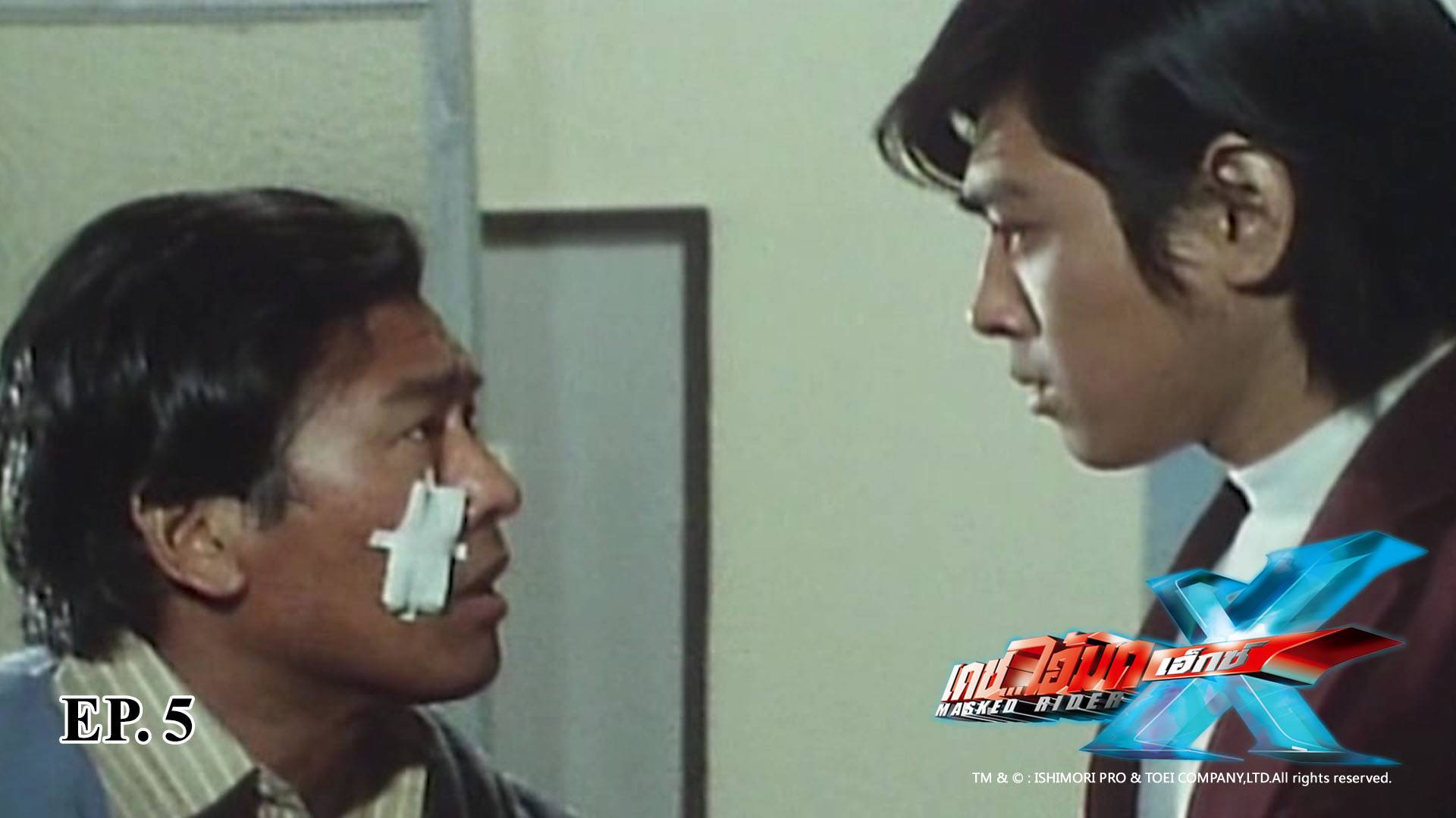 EP.05 | Masked Rider X Season 3 - Watch Series Online
