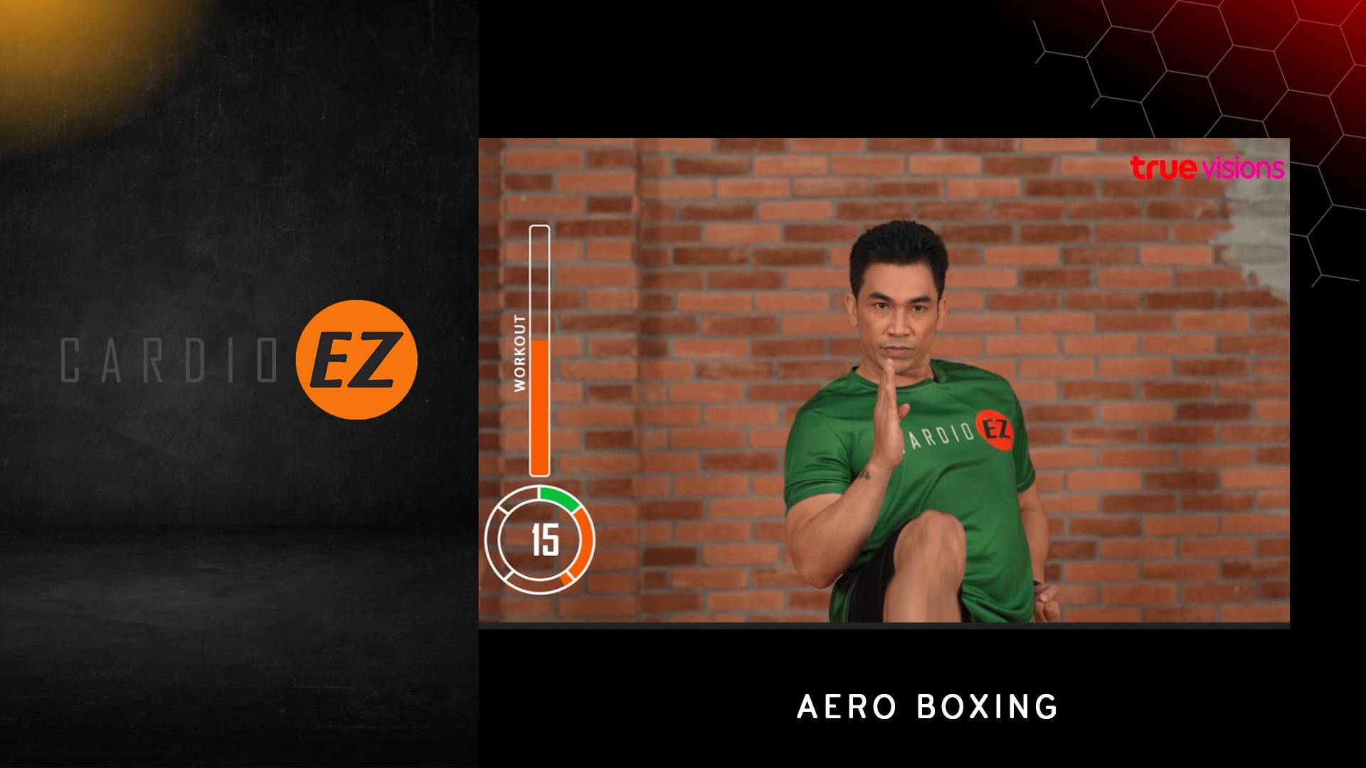 Cardio EZ EP.5 : Aero Boxing - ดูหนังออนไลน์
