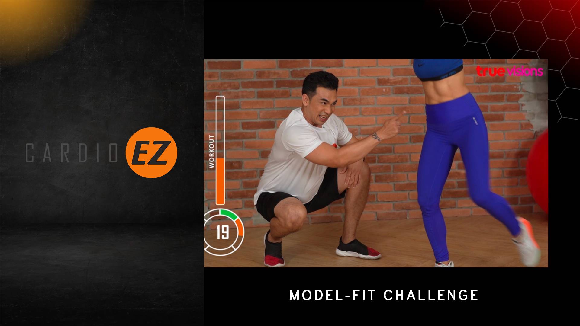 Cardio EZ EP.9 : Model-Fit Challenge - ดูหนังออนไลน์