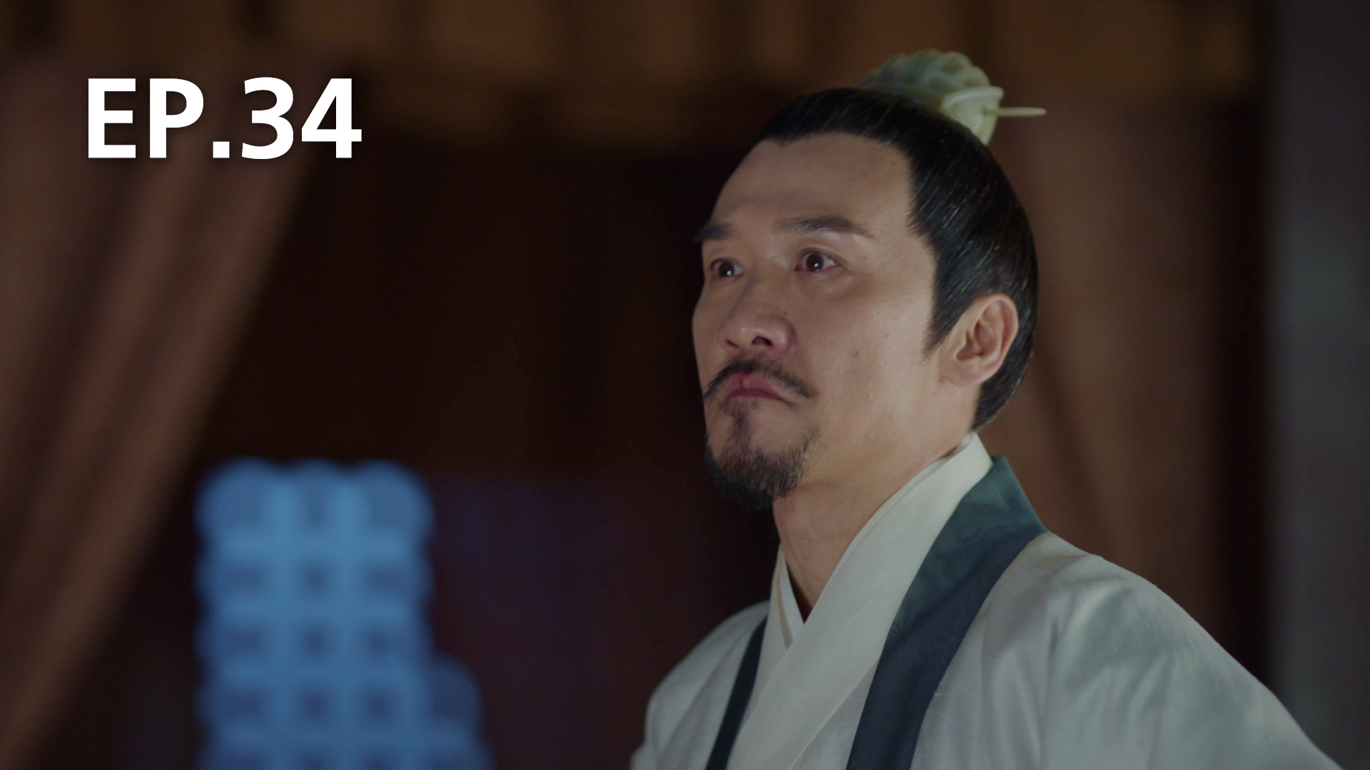 EP.34 | ลำนำนกกระเรียนแห่งหวาถิง - ดูซีรี่ส์ออนไลน์