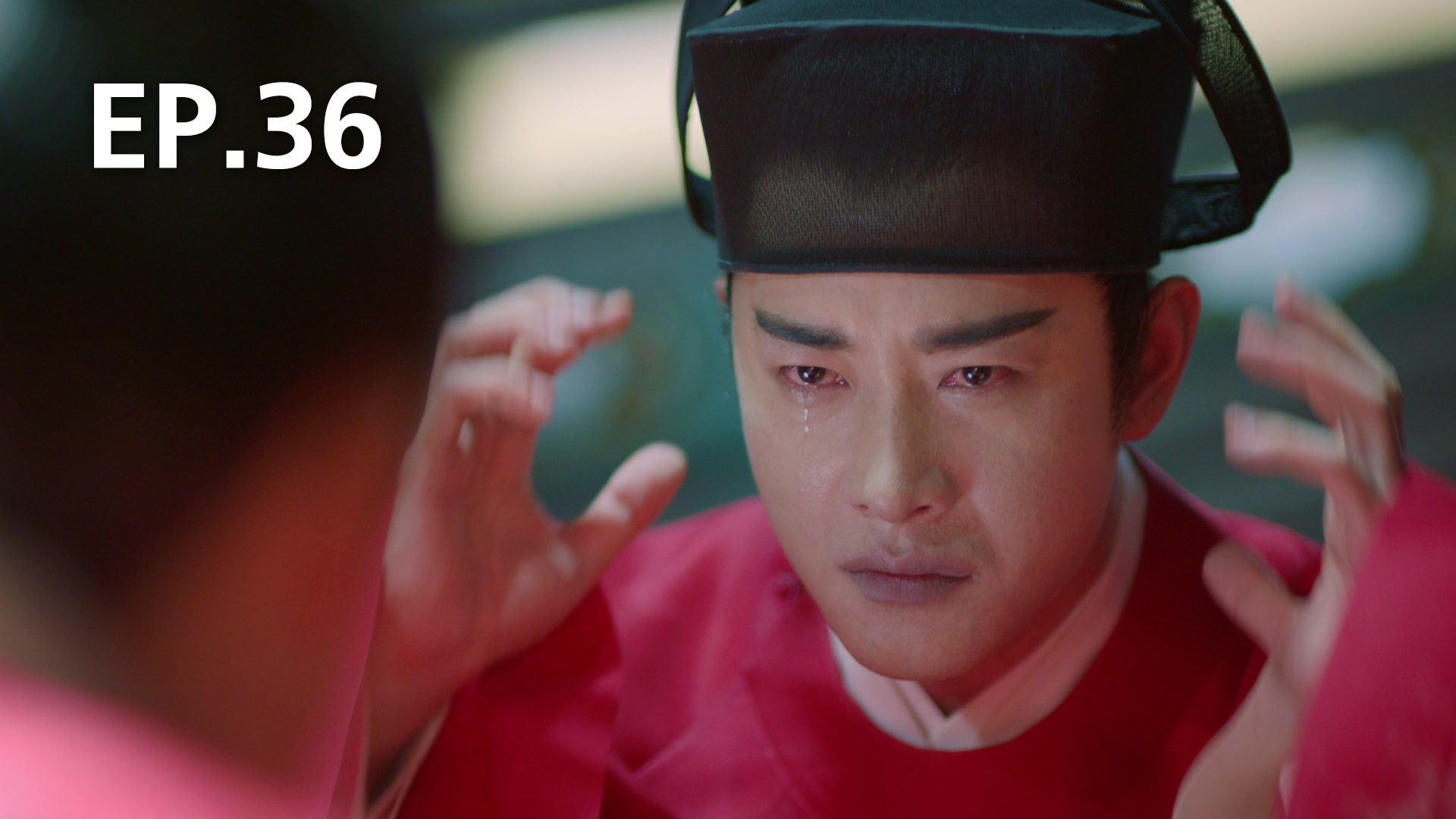 EP.36 | ลำนำนกกระเรียนแห่งหวาถิง - ดูซีรี่ส์ออนไลน์