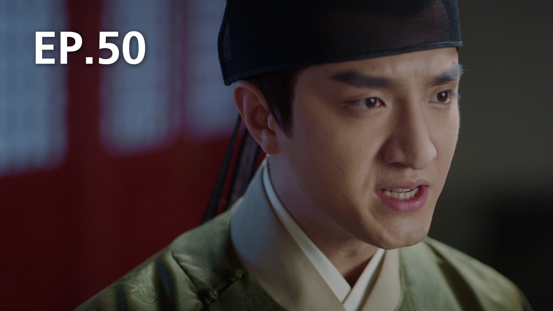 EP.50 | ลำนำนกกระเรียนแห่งหวาถิง - ดูซีรี่ส์ออนไลน์