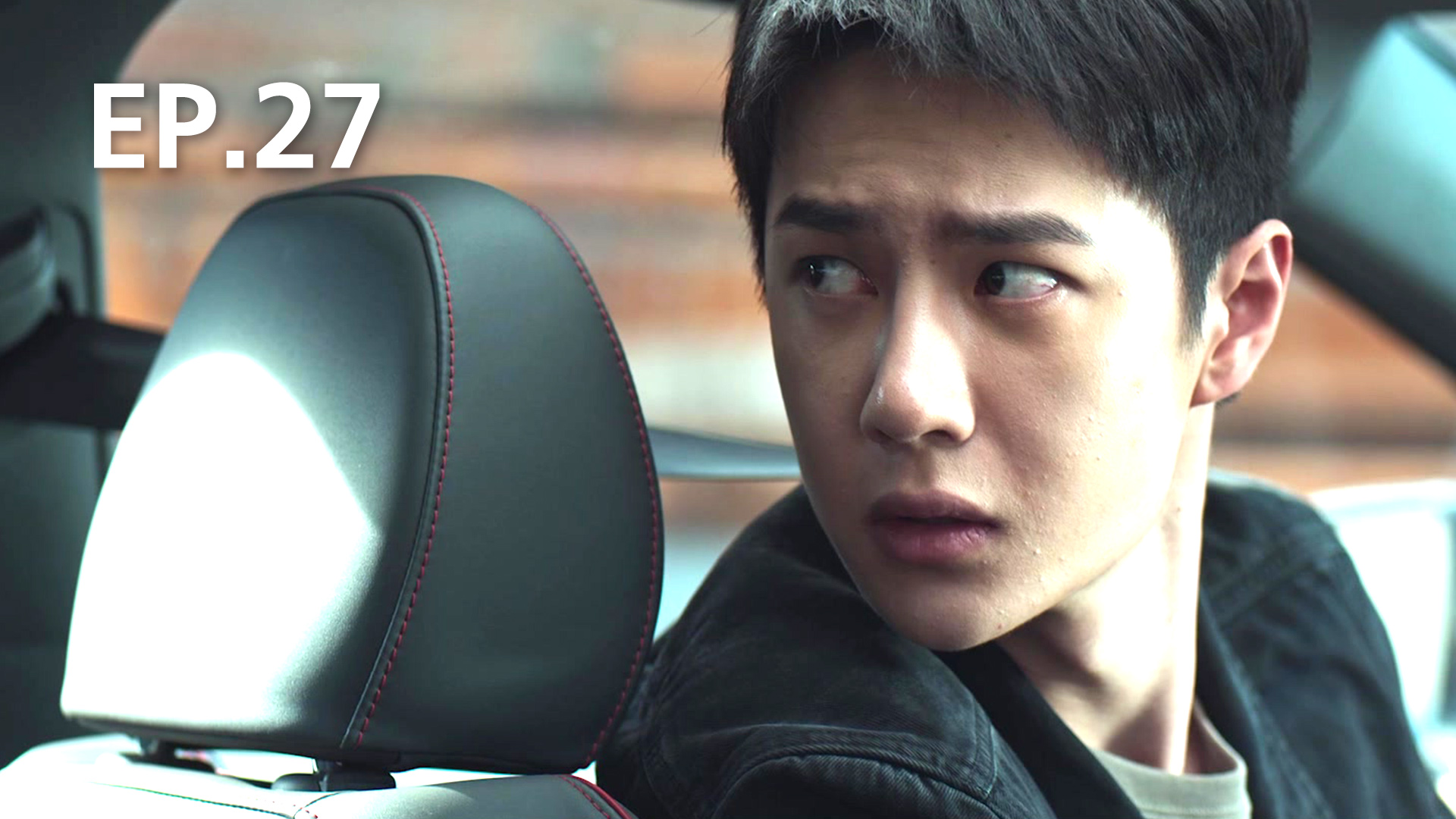 EP.27 | ฮีโร่ ล่าทรชน - ดูซีรี่ส์ออนไลน์