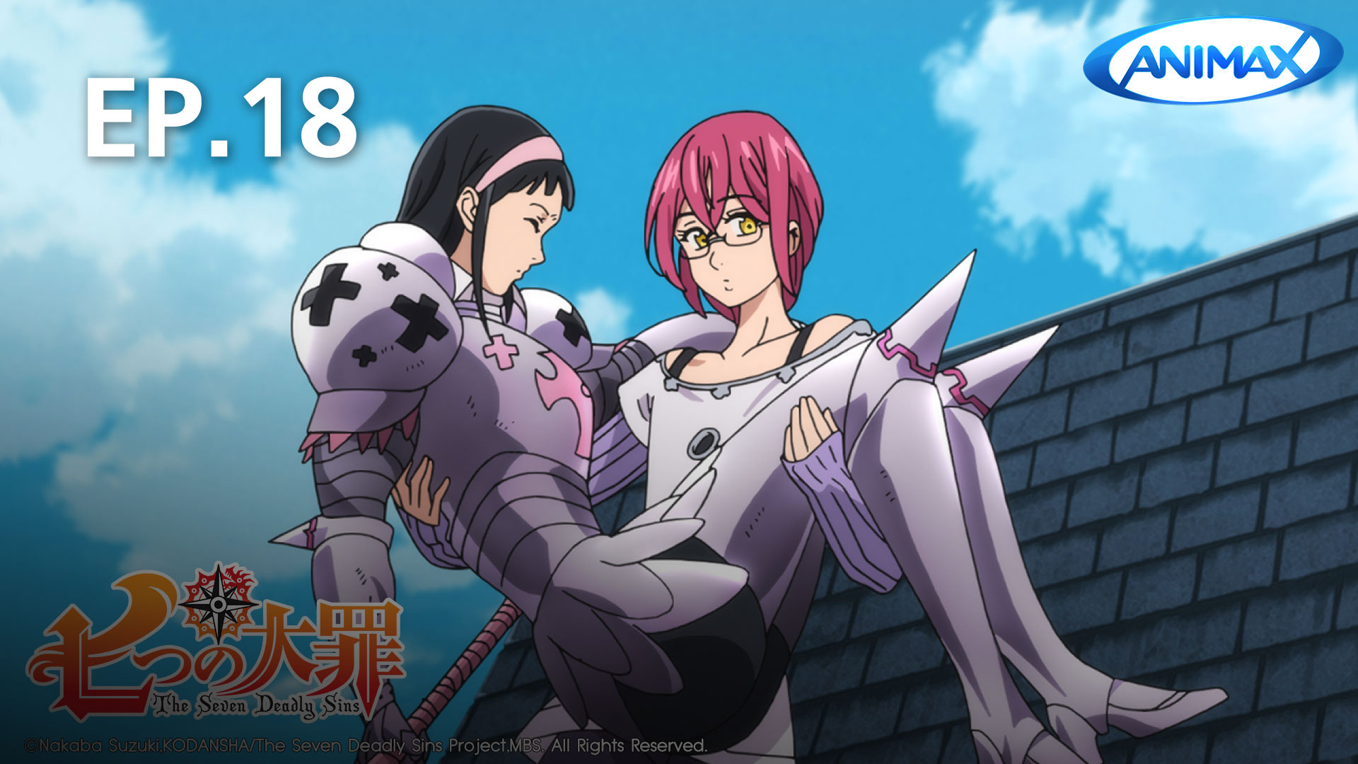 EP 18 The Seven Deadly Sins Season 1 Watch Series Online ep-18-the-seven-deadly-sins-season-1-watch-series-online