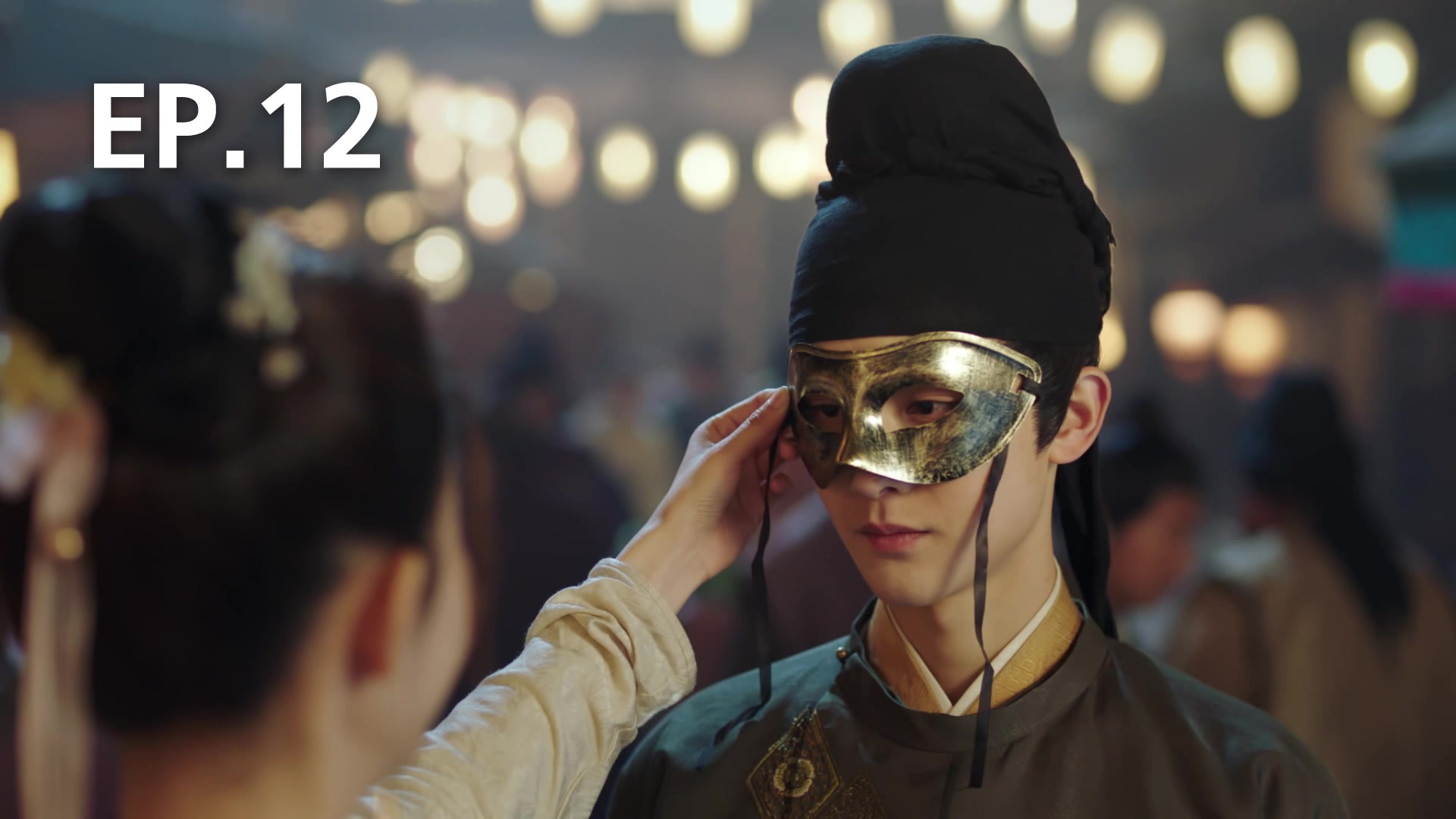 EP.12 | ว่าด้วยชีวิตรักของนักฆ่า - ดูซีรี่ส์ออนไลน์