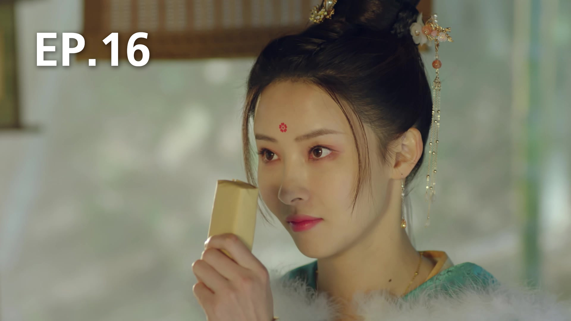 EP.16 | ว่าด้วยชีวิตรักของนักฆ่า - ดูซีรี่ส์ออนไลน์