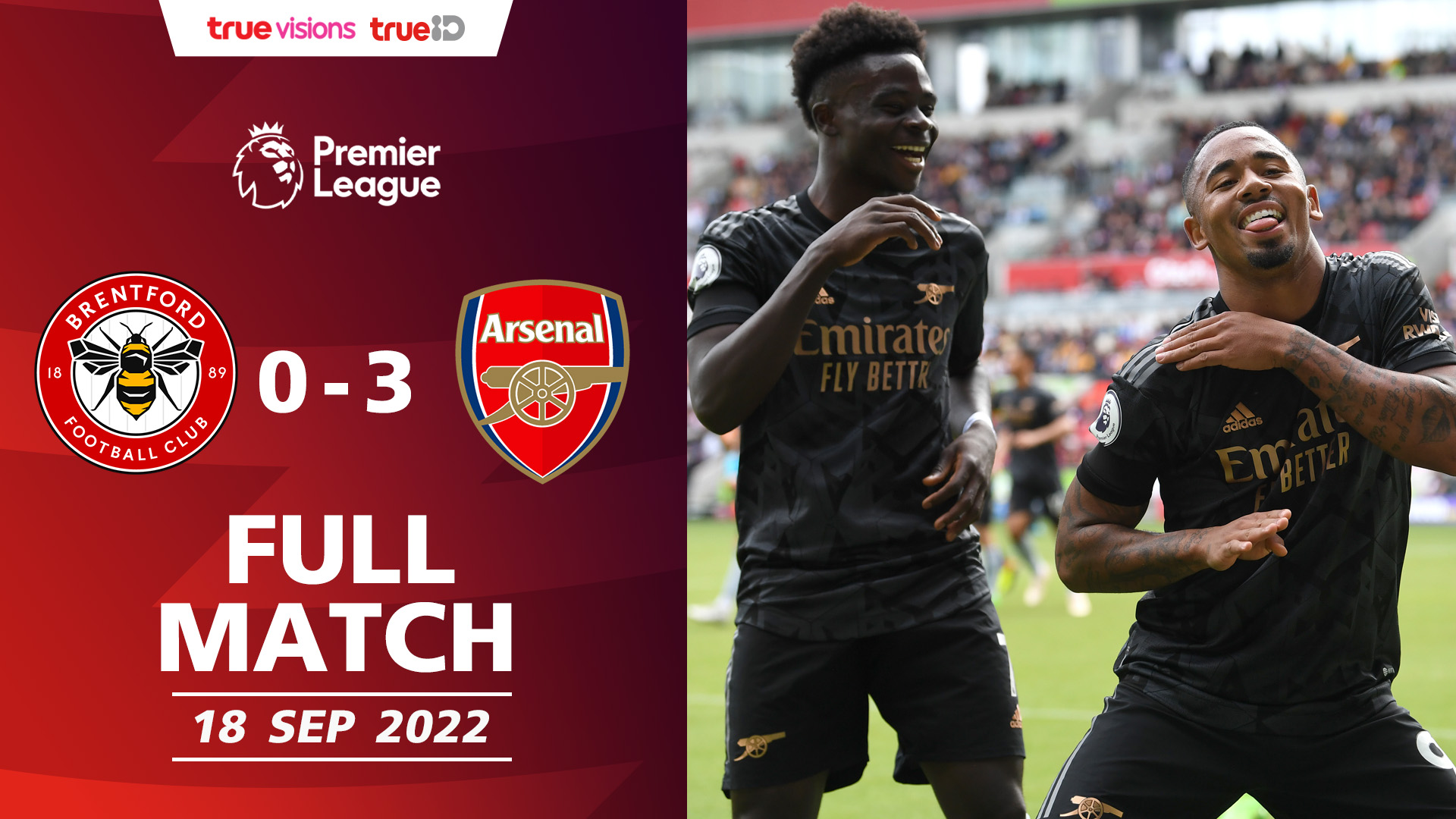 เบรนท์ฟอร์ด VS อาร์เซน่อล : พรีเมียร์ลีก 2022/23 คลิปเต็มแมตช์ - ดูหนังออนไลน์