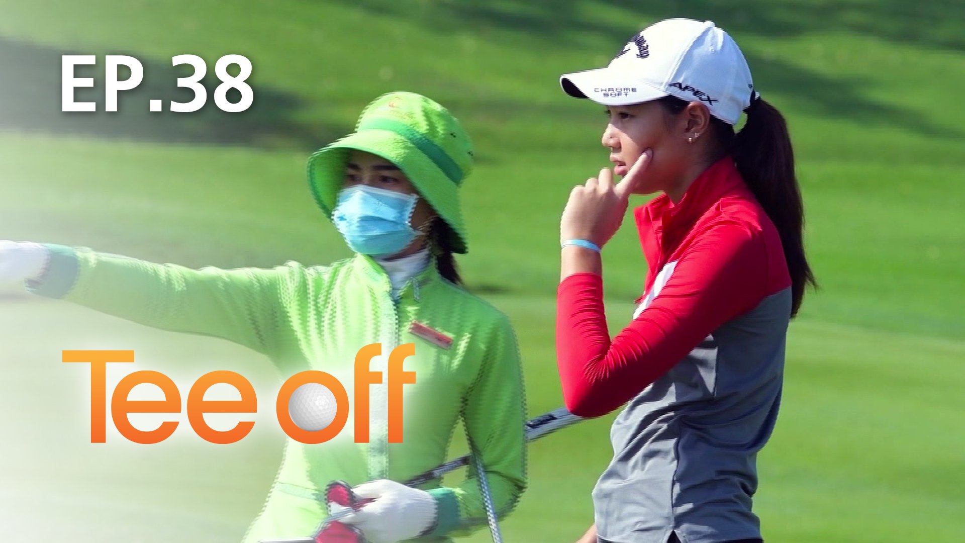 EP.38 | TeeOff 2022 - Watch Movies Online