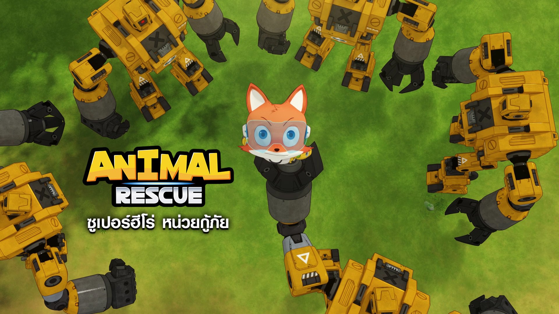 ANIMAL RESCUE - Watch Series Online