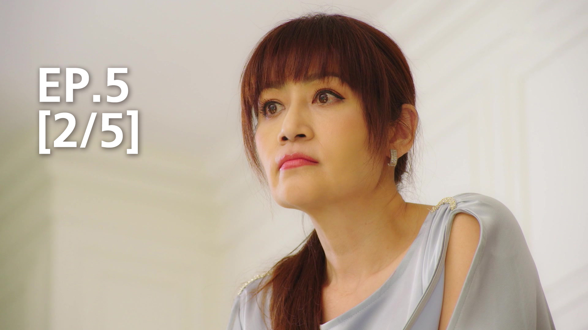 EP.05 [2/5] | สายรุ้ง - ดูซีรี่ส์ออนไลน์