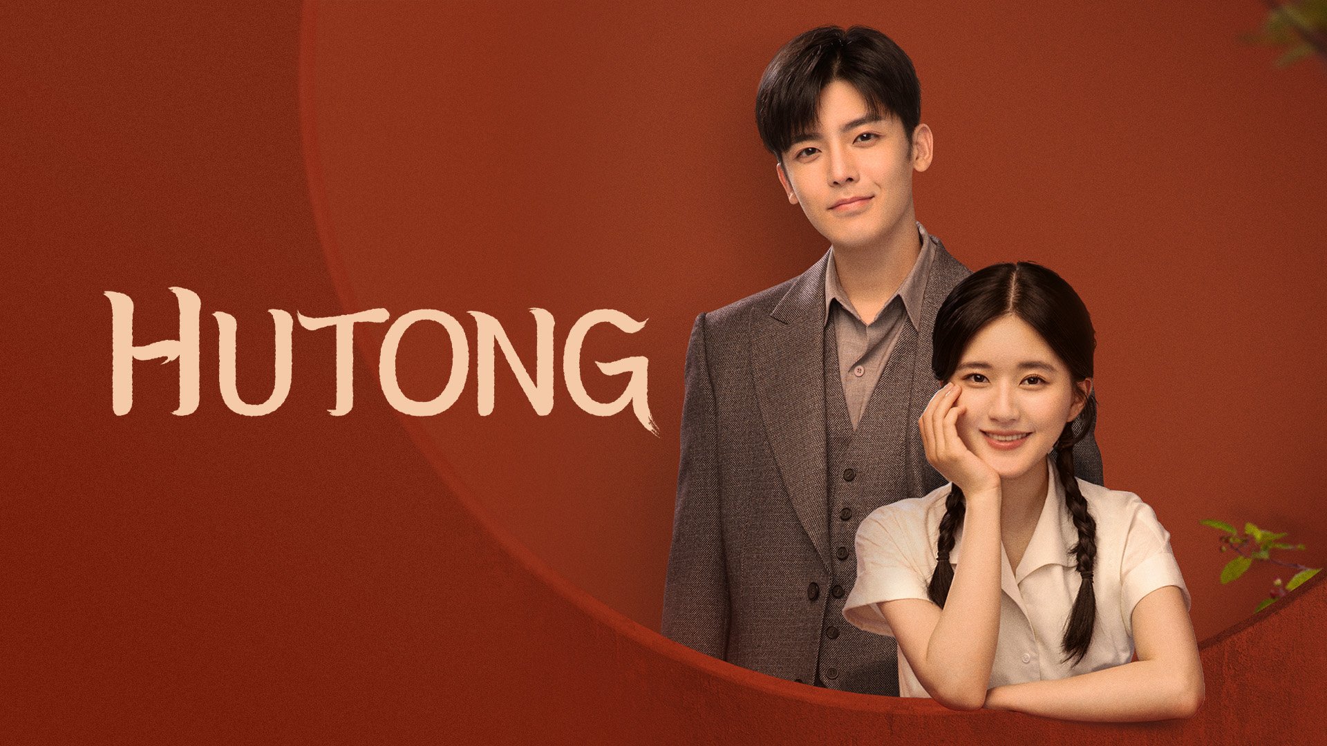 Trailer: Hutong - Watch Movies Online