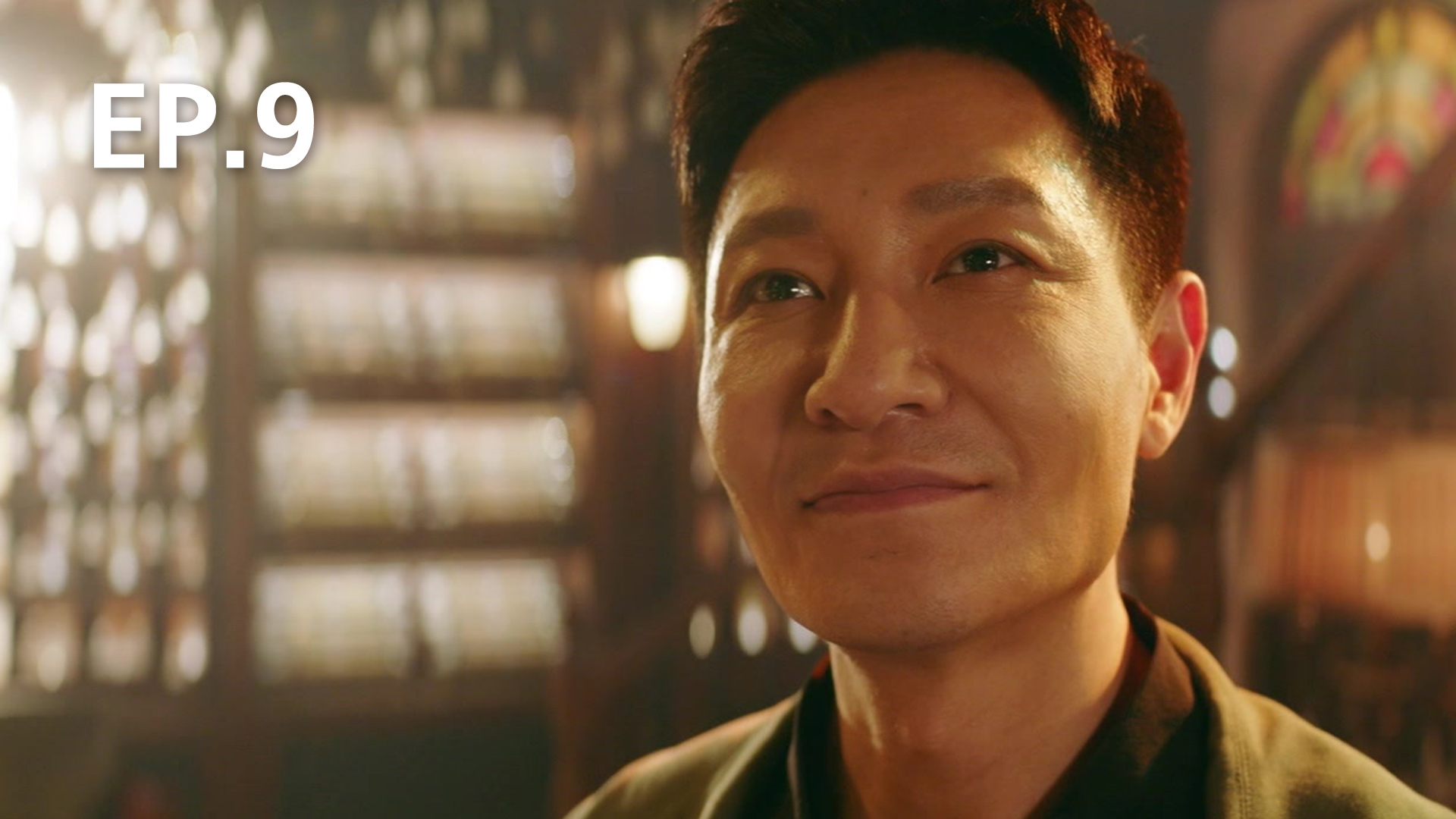 EP.09 | ปาฏิหาริย์เหนือกาลรัก - ดูหนังออนไลน์