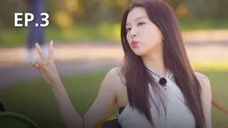 Red Velvet Level Up Project! - Watch Series Online