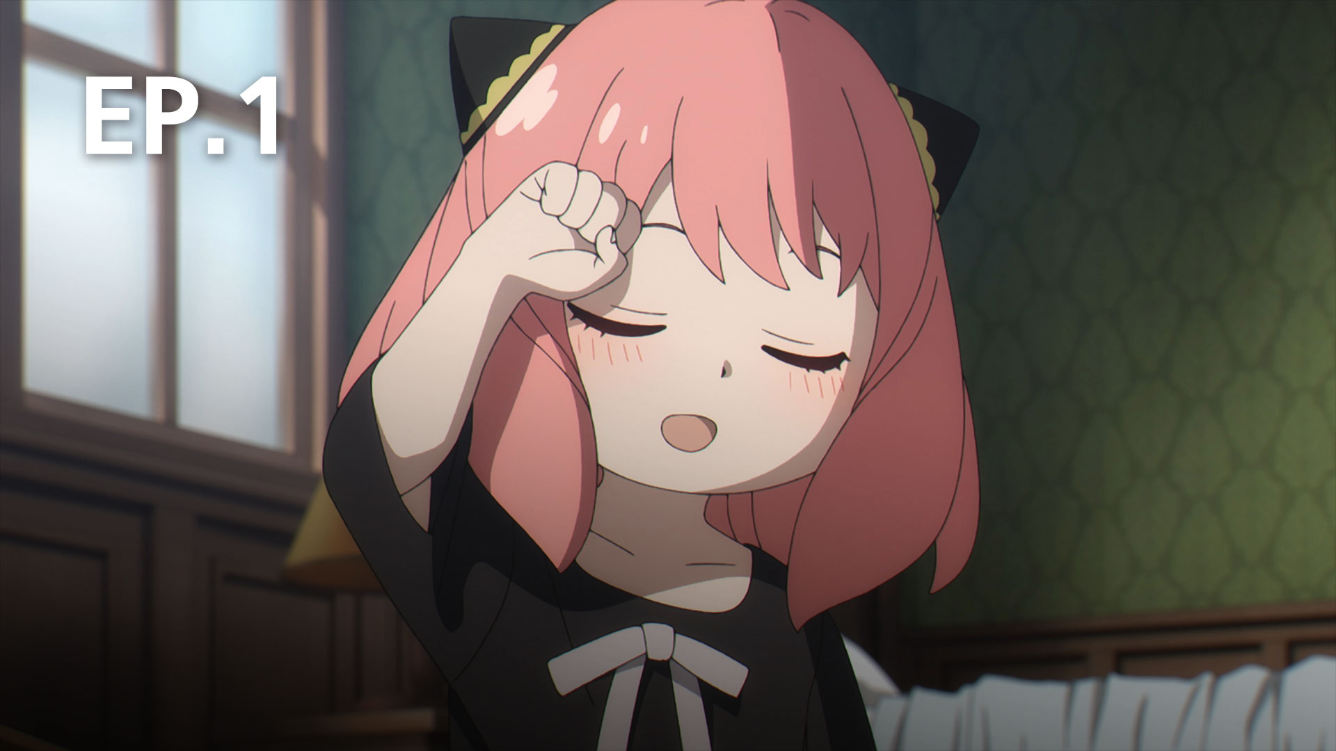 EP.01 | สปาย × แฟมิลี พาร์ต 1 - ดูซีรี่ส์ออนไลน์