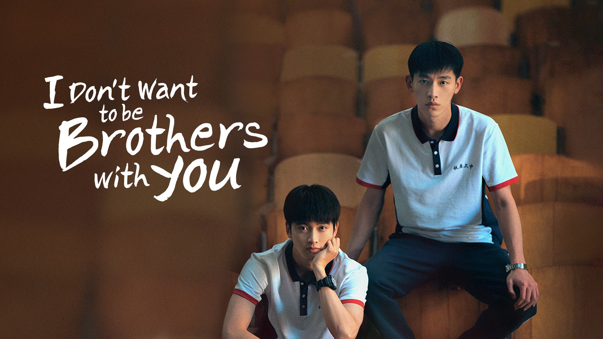 Trailer: I Don't Want to be Brothers with You - Watch Movies Online