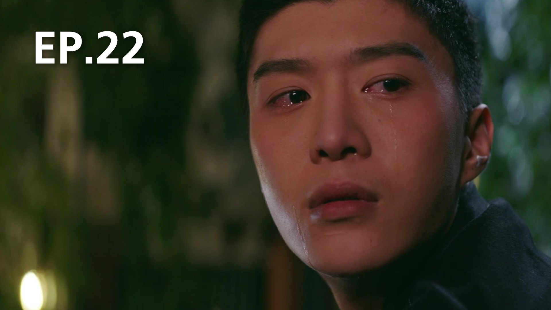 EP.22 | ปาฏิหาริย์เหนือกาลรัก - ดูซีรี่ส์ออนไลน์