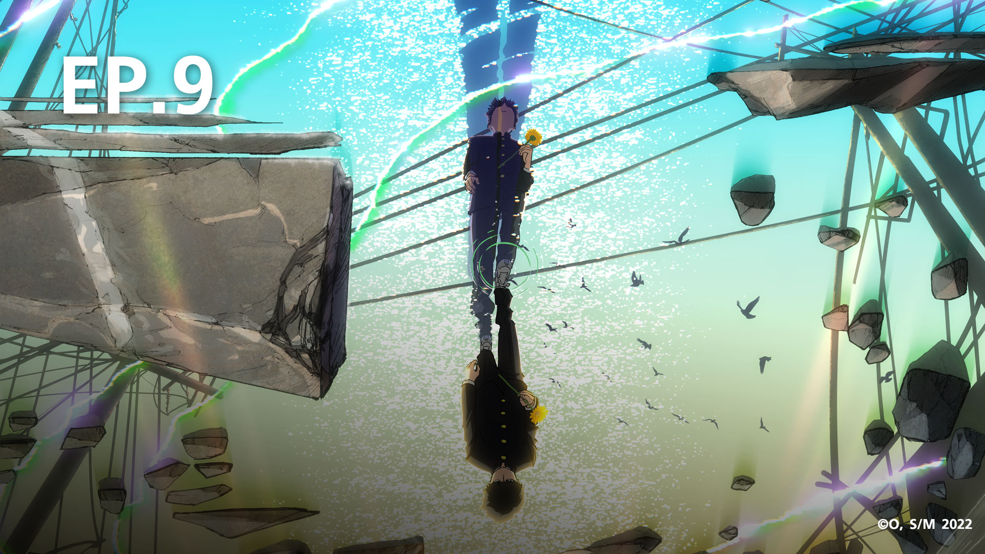 EP.09 | ม็อบไซโค 100 คนพลังจิต ซีซัน 3 - ดูซีรี่ส์ออนไลน์