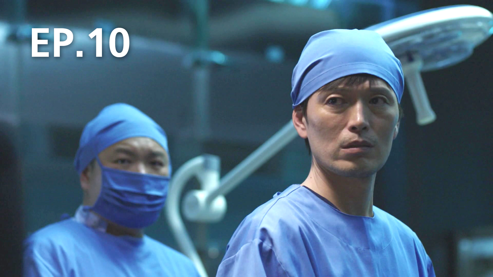 EP.10 | คู่หูสืบจากศพ ซีซัน 1 - ดูซีรี่ส์ออนไลน์