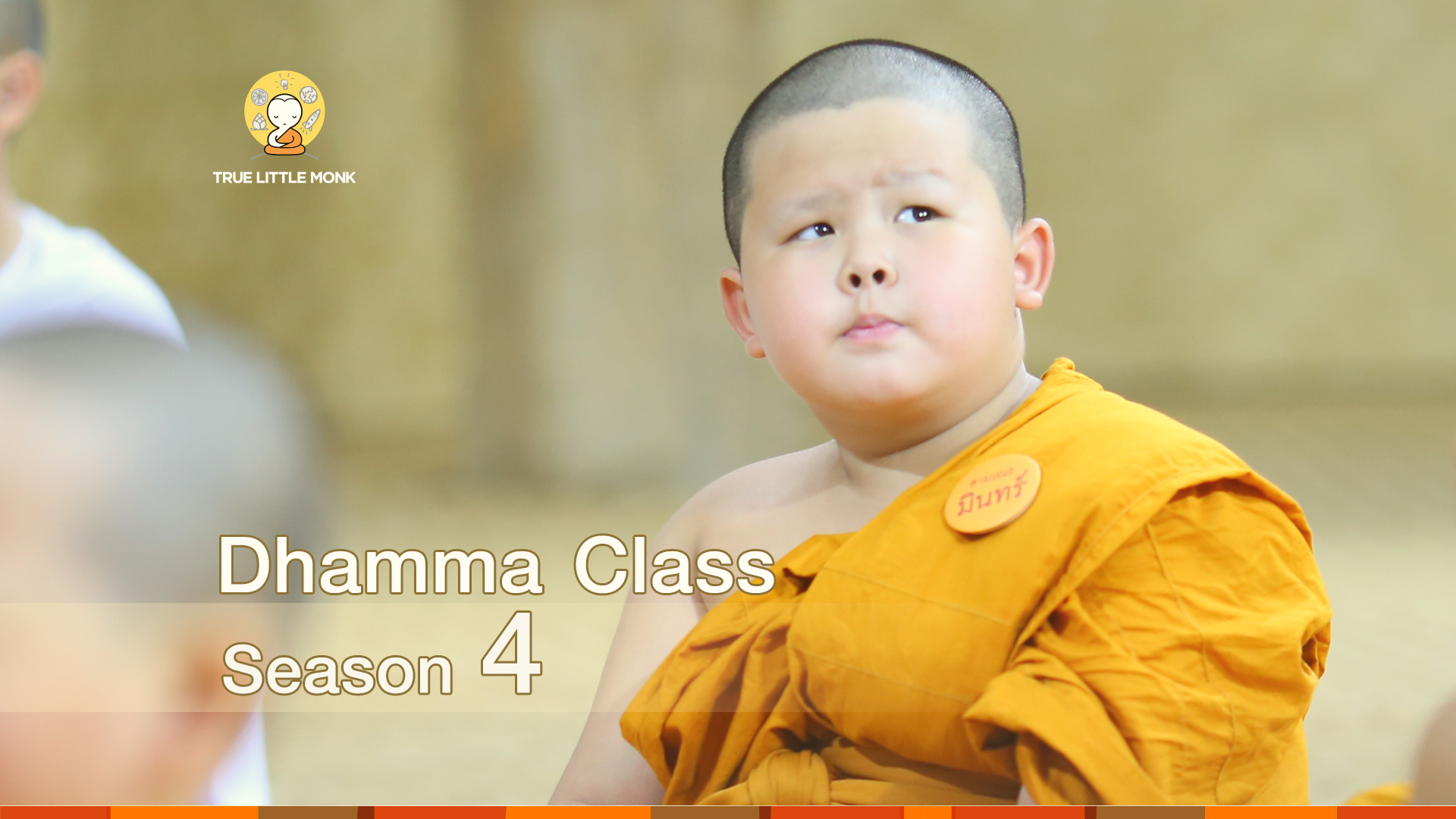 Dhamma Class Season 4 - Watch Series Online