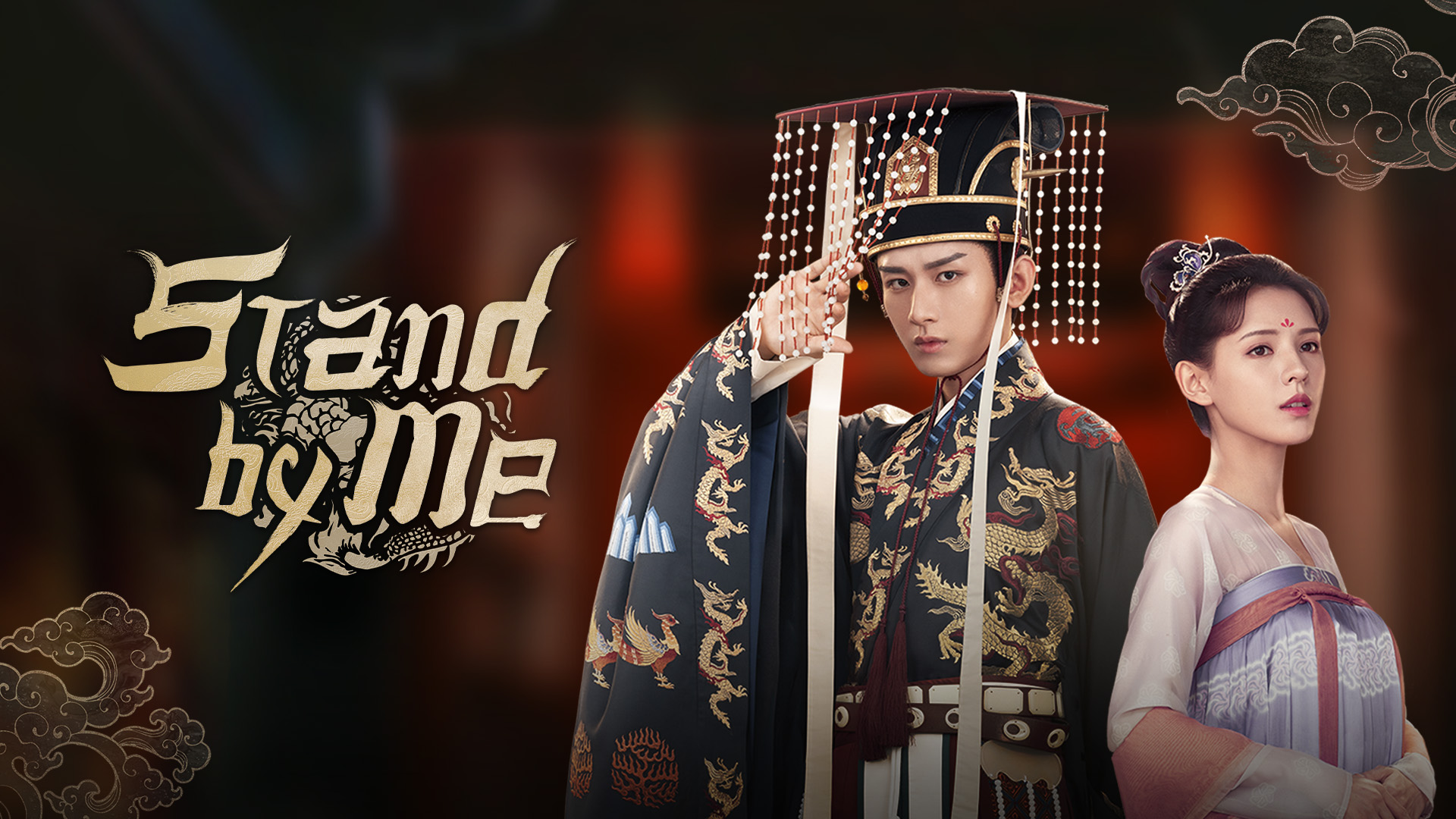 Stand by Me (2020) - Watch Series Online