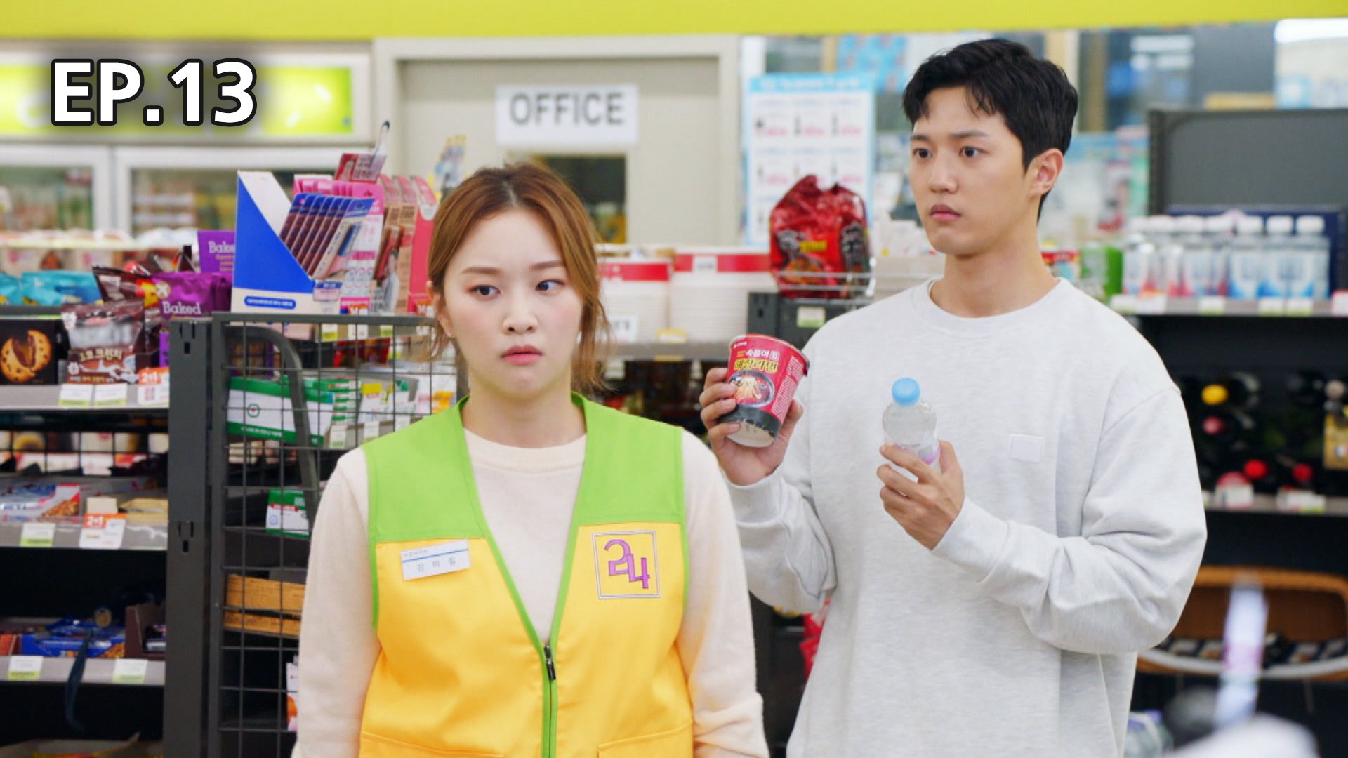 EP.13 | อลเวงรักต่างวัย - ดูซีรี่ส์ออนไลน์