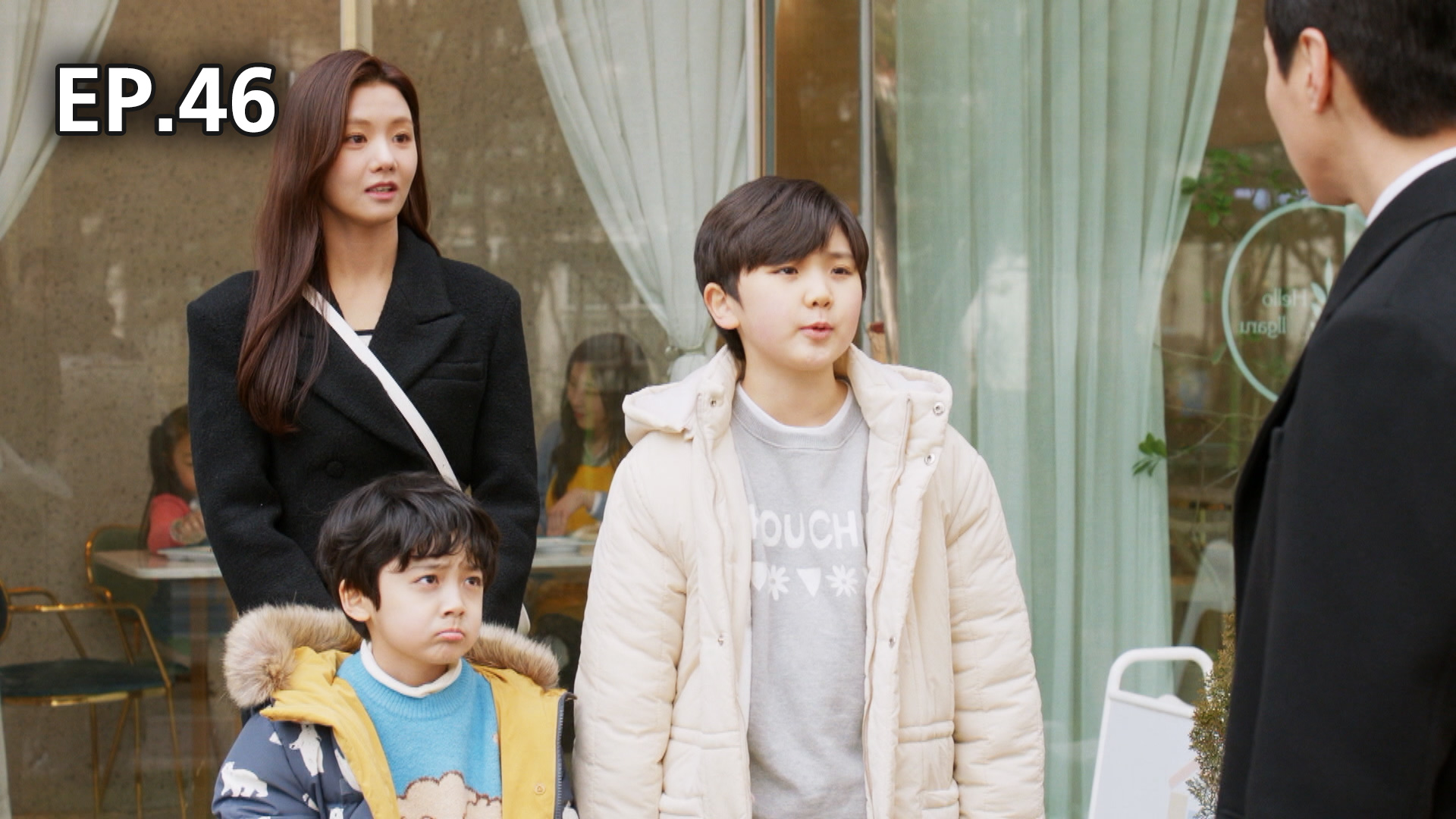 EP.46 | อลเวงรักต่างวัย - ดูซีรี่ส์ออนไลน์