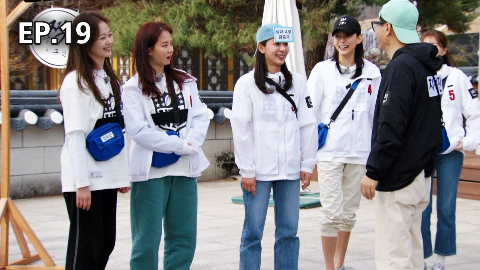 Running Man Ep 93