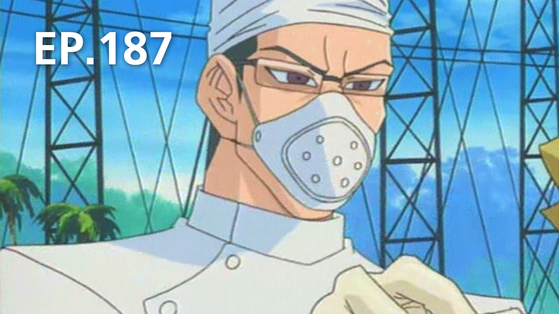 EP.187 | YuGiOh Duel Monster Season 5 - ดูซีรี่ส์ออนไลน์