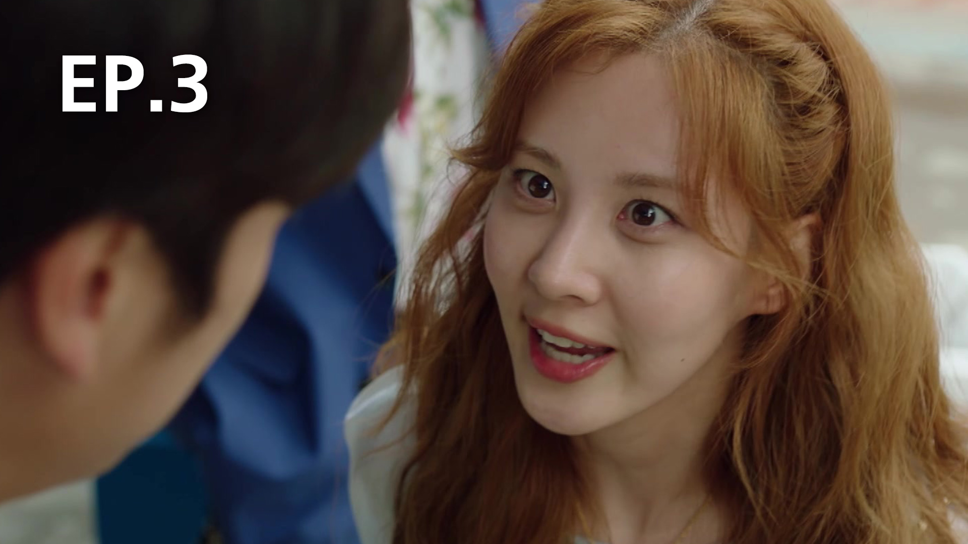 EP.03 | หนุ่มอับโชค กับ เทพธิดาโชคลาภ - ดูซีรี่ส์ออนไลน์