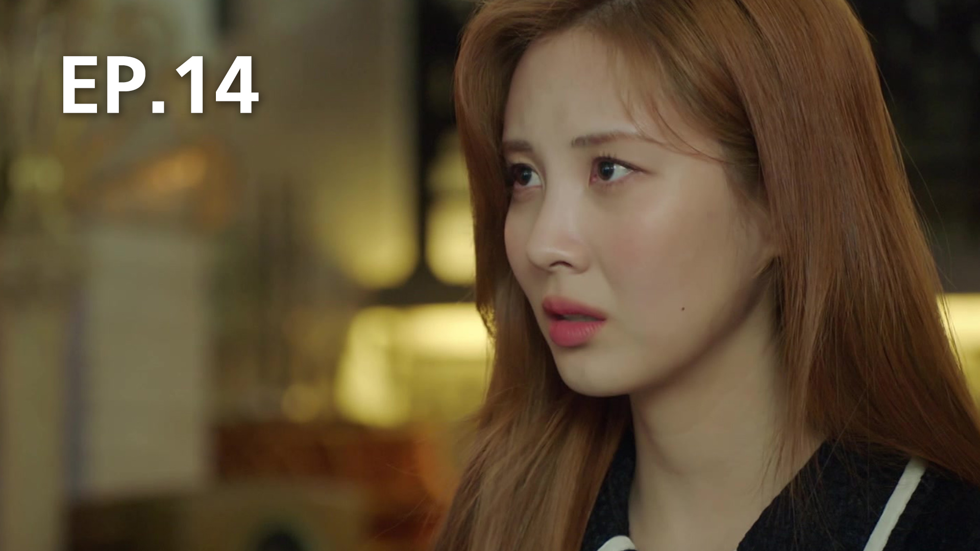 EP.14 | หนุ่มอับโชค กับ เทพธิดาโชคลาภ - ดูซีรี่ส์ออนไลน์