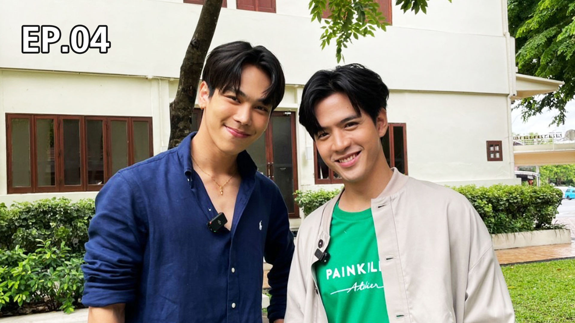 EP.04 ฟิล์ม ธนภัทร - ตรี ภรภัทร | คู่มันส์ Funday VI - Watch Series Online