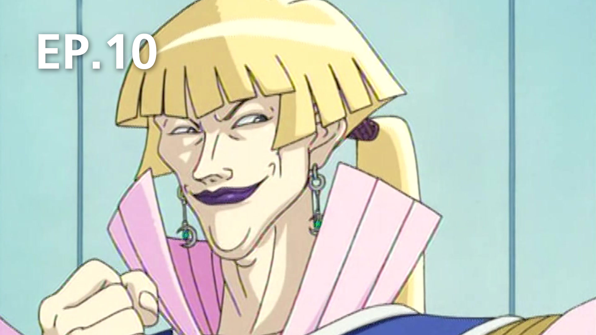 EP.010 | YuGiOh GX Season 1 - ดูซีรี่ส์ออนไลน์