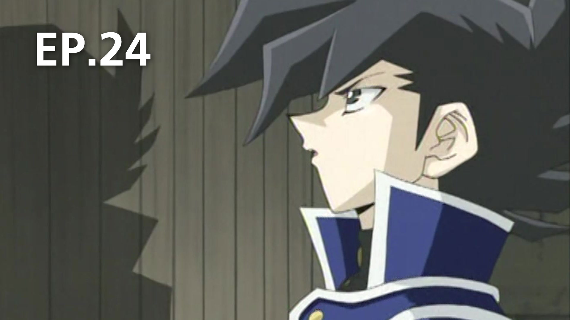 EP.024 | YuGiOh GX Season 1 - ดูซีรี่ส์ออนไลน์