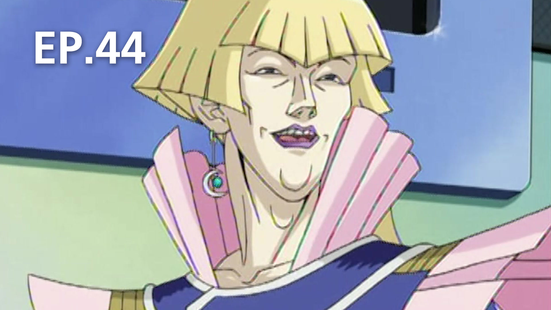 EP.044 | YuGiOh GX Season 1 - ดูซีรี่ส์ออนไลน์