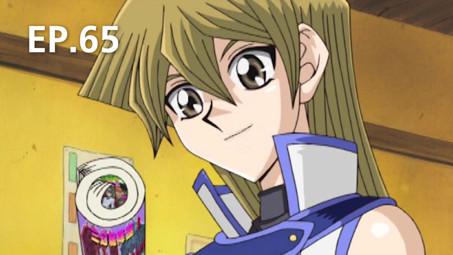 EP.065 | YuGiOh GX Season 2 - ดูซีรี่ส์ออนไลน์