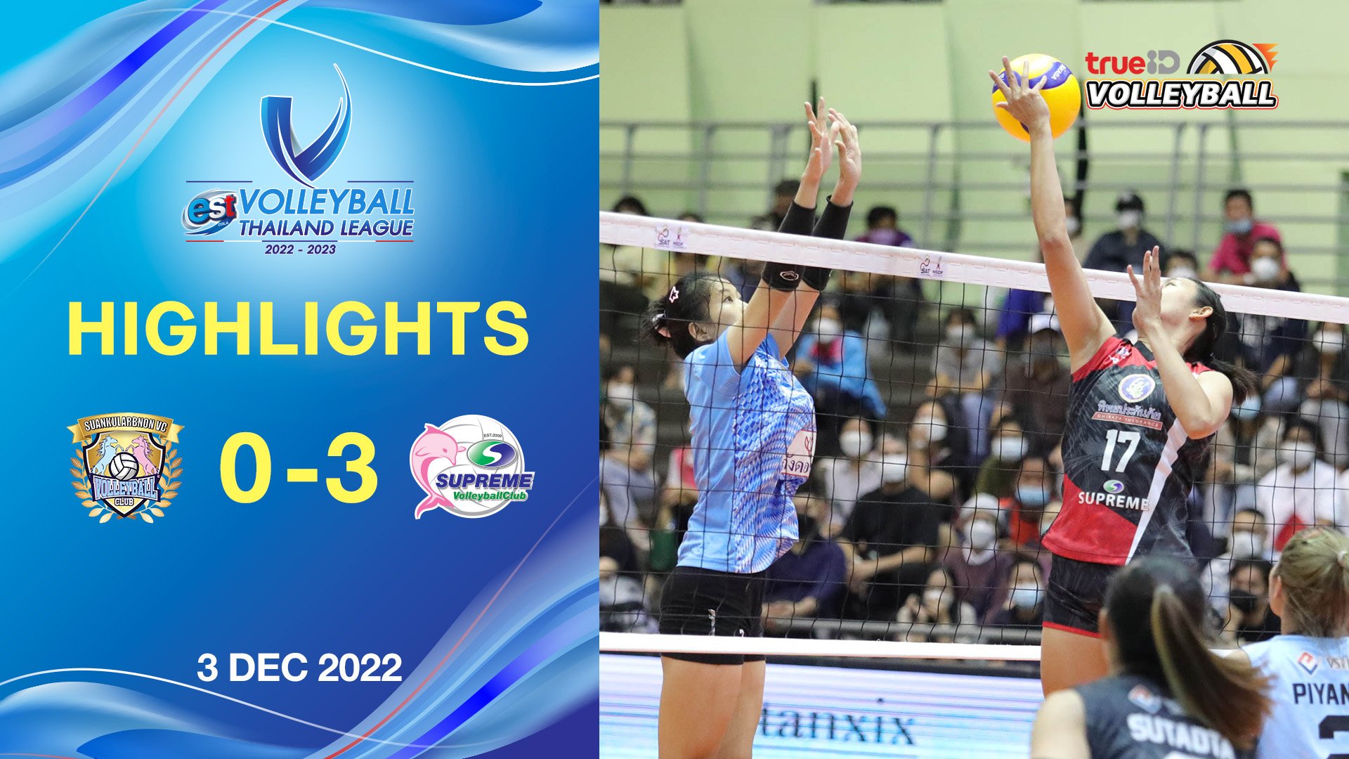 SNN VS STH : VTL 2022/23 Highlights - Watch Movies Online