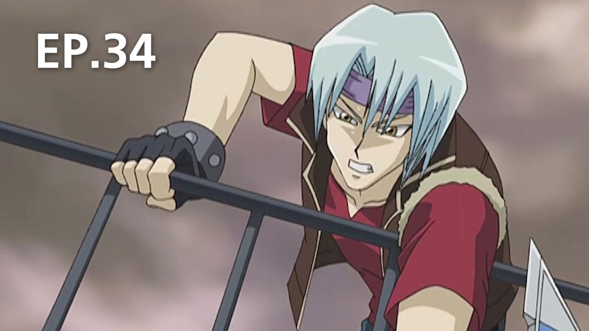 EP.34 | YuGiOh 5D Season 1 - ดูซีรี่ส์ออนไลน์