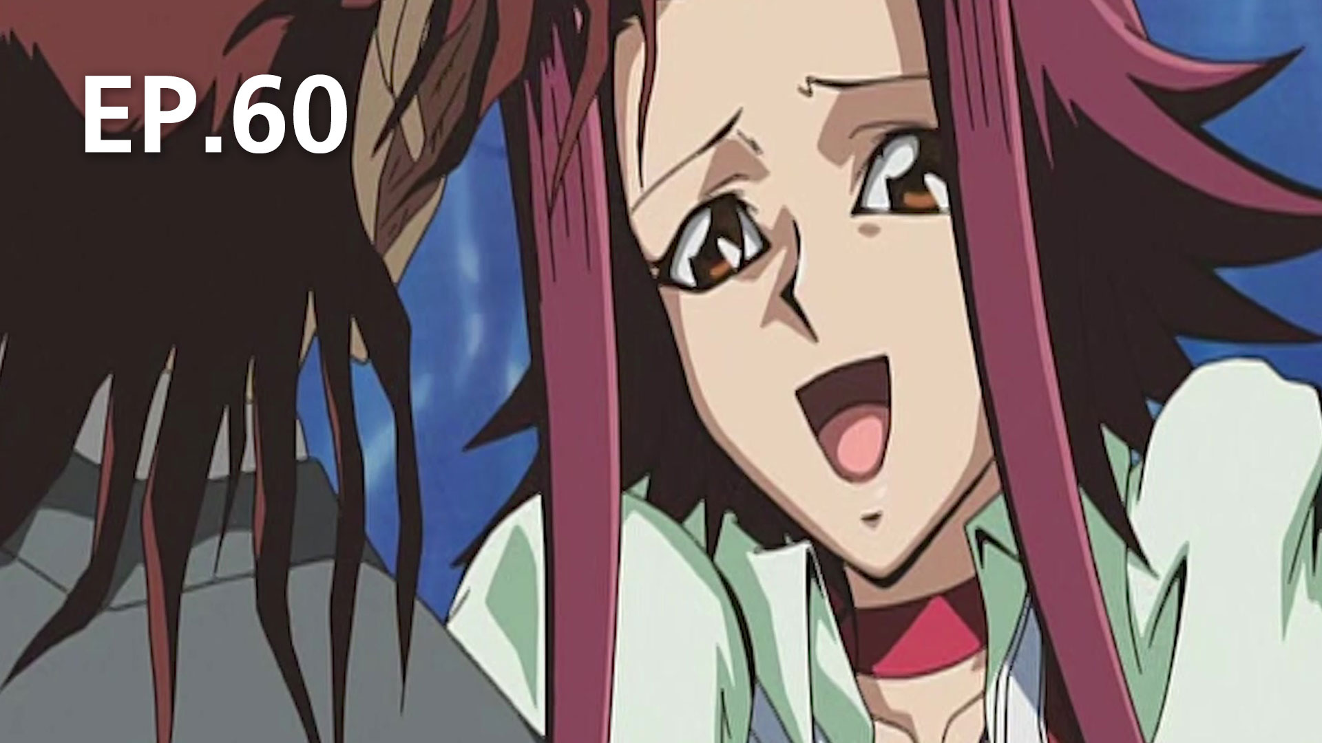 EP.60 | YuGiOh 5D Season 1 - ดูซีรี่ส์ออนไลน์