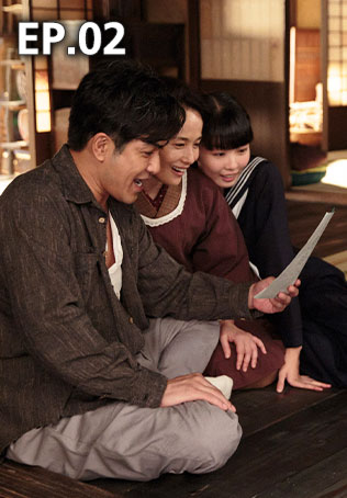 Inspiring Generation Cast