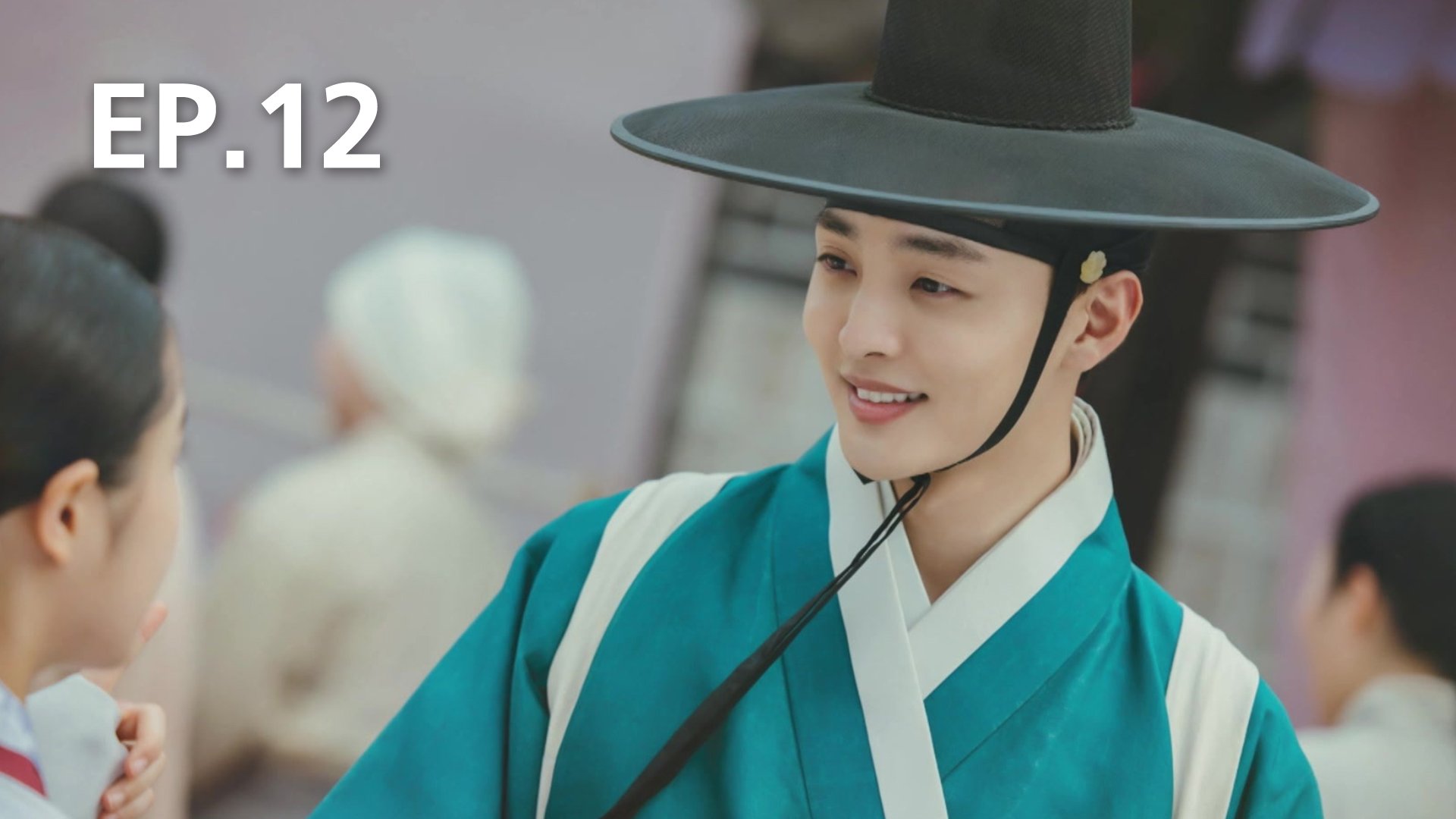 EP.12 (ตอนจบ) | ยูเซพุง ยอดจิตแพทย์โชซอน ภาค 1 - ดูซีรี่ส์ออนไลน์