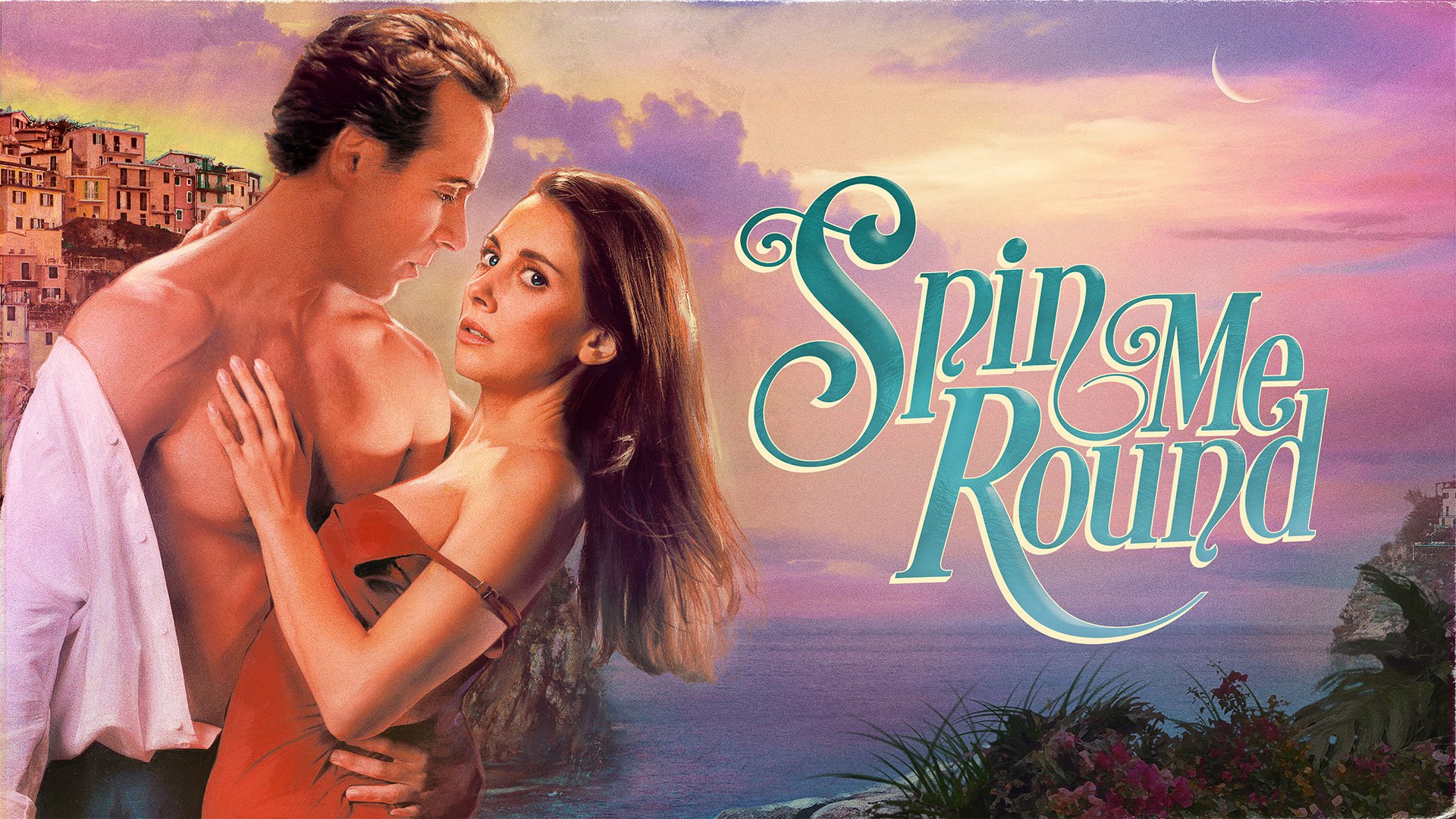  Spin Me Round 