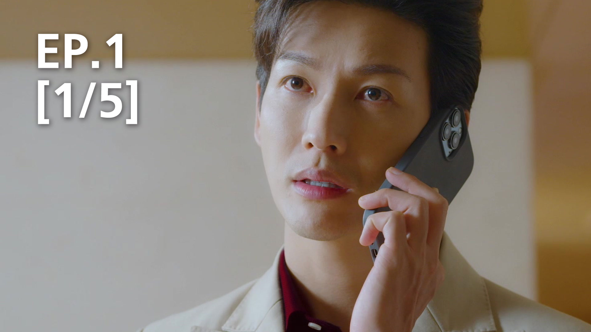 EP.01 [1/5] | Desirable Flowers EP.01 [1/5] | ดงดอกไม้ - ดูหนังออนไลน์