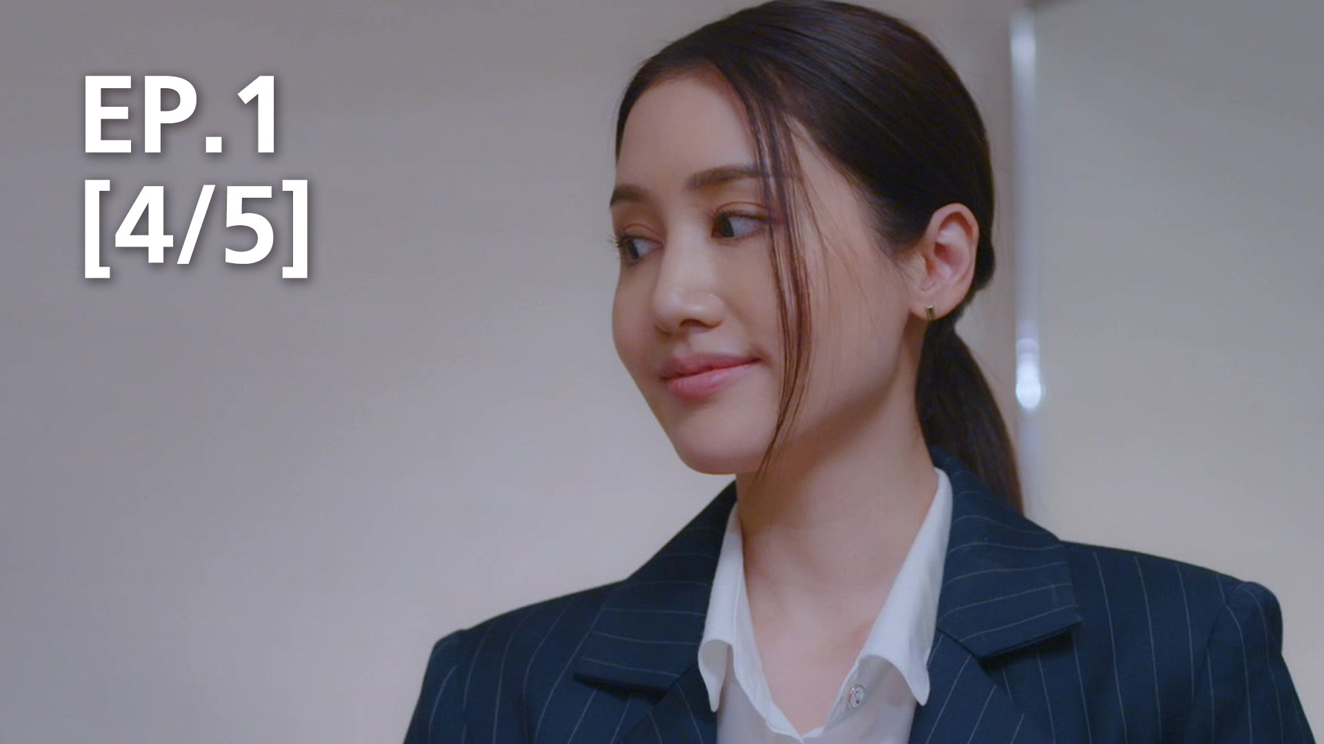 EP.01 [4/5] | ดงดอกไม้ - ดูซีรี่ส์ออนไลน์