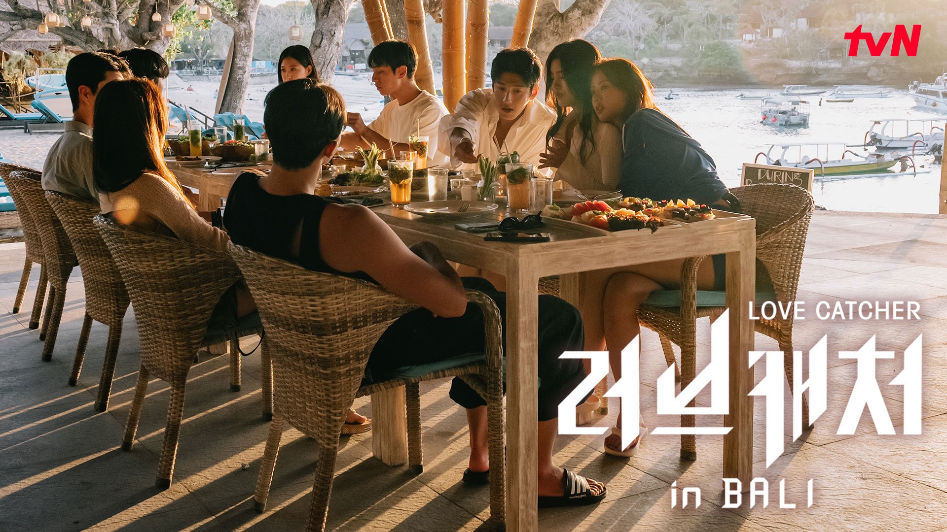 LOVE CATCHER IN BALI - ดูซีรี่ส์ออนไลน์