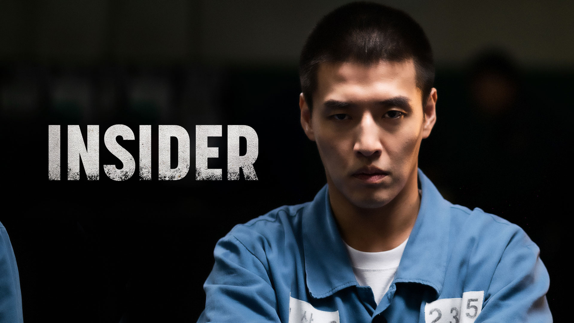 Trailer: Insider - Watch Movies Online