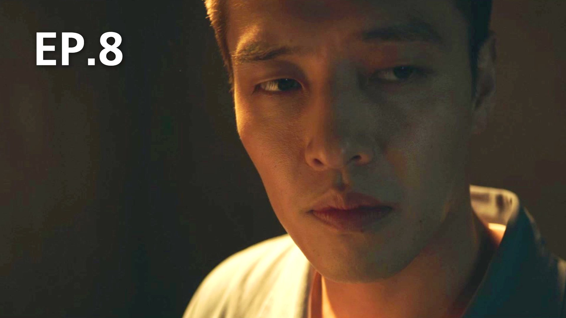 EP.08 | ตุลาการกระหายแค้น - ดูซีรี่ส์ออนไลน์