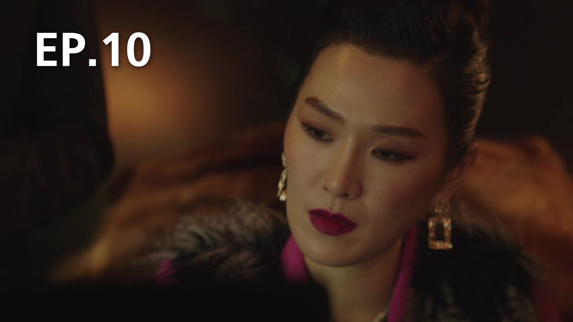 EP.10 | ตุลาการกระหายแค้น - ดูซีรี่ส์ออนไลน์