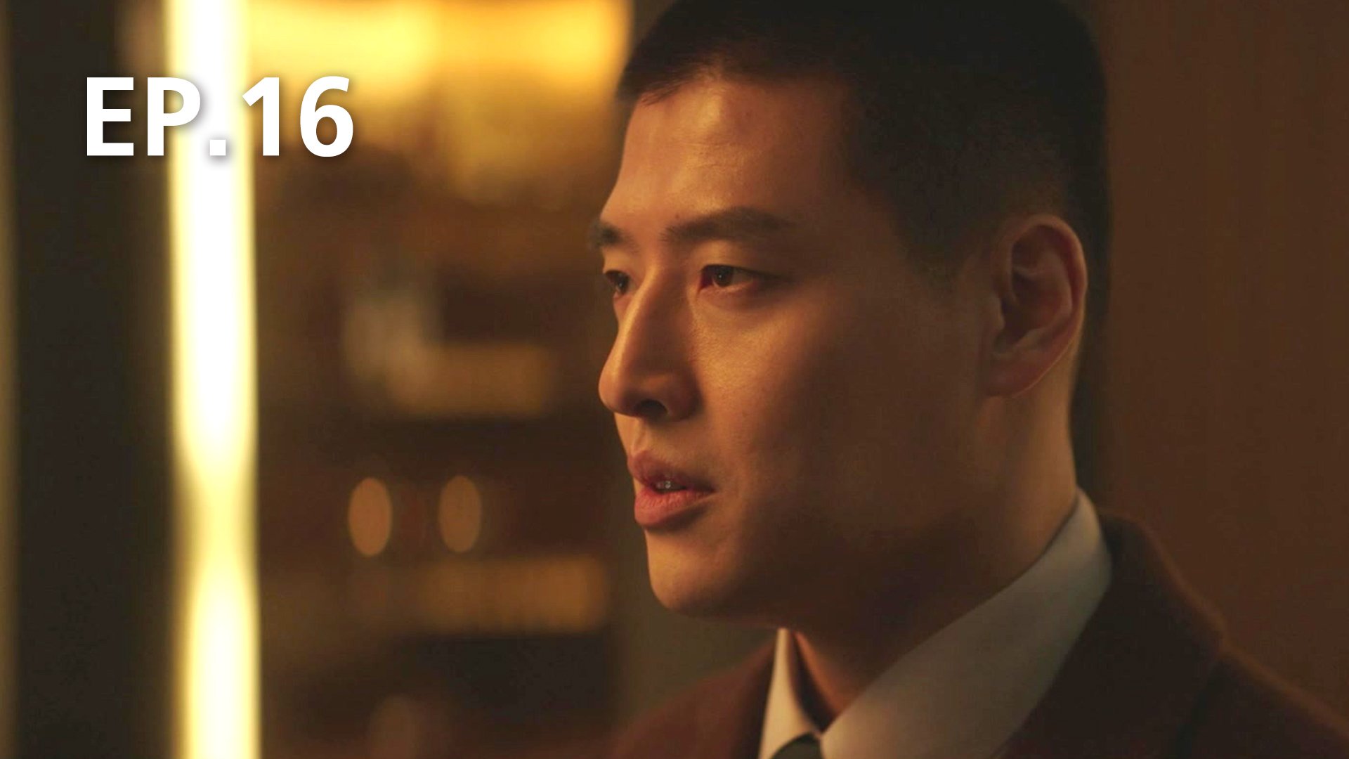 EP.16 (ตอนจบ) | ตุลาการกระหายแค้น - ดูซีรี่ส์ออนไลน์